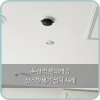 독산역롯데캐슬 커뮤니티시설 옥서스코리아 가정용산소발생기 설치 네이버 블로그
